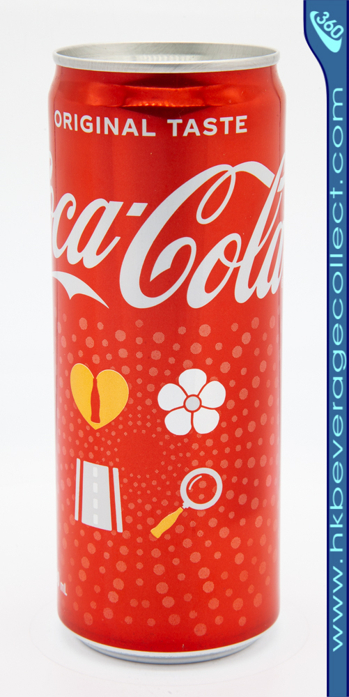 Hong Kong Beverage Collect